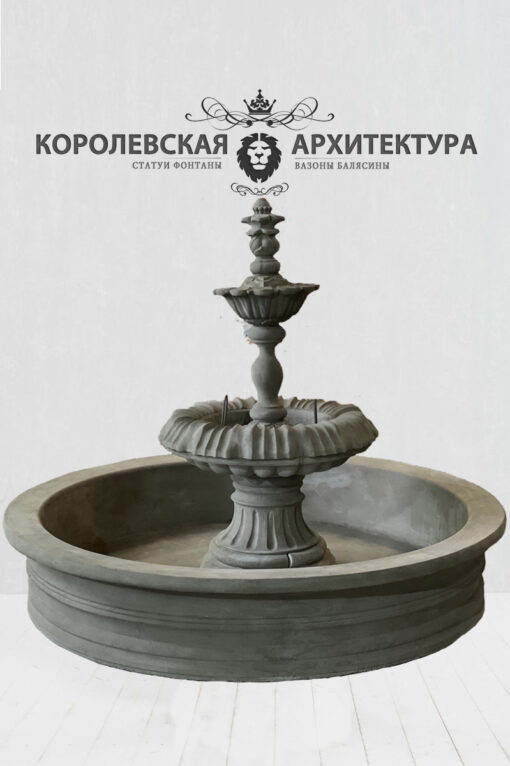 Купить фонтан садовый уличный в Москве - декоративный фонтан для дачи ...